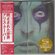 ALICE COOPER From The Inside