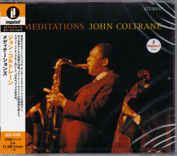 JOHN COLTRANE Meditations