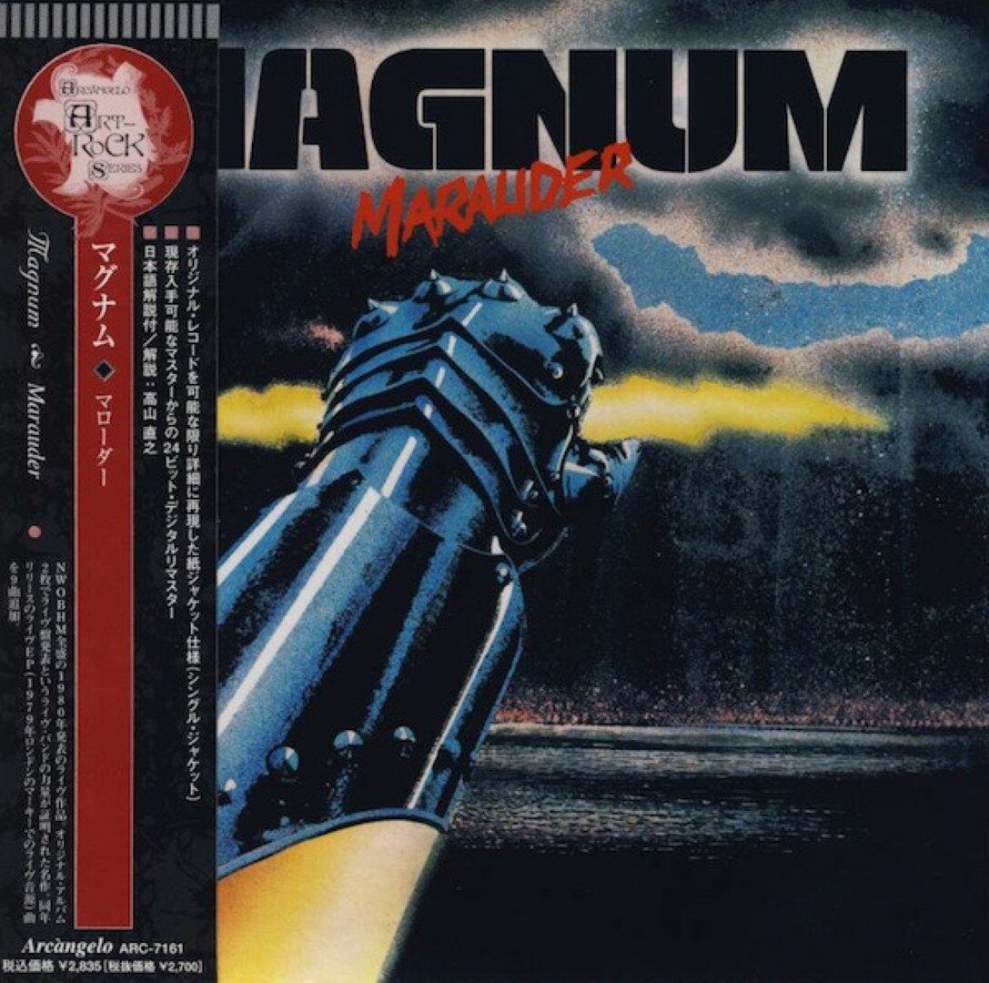 MAGNUM Marauder