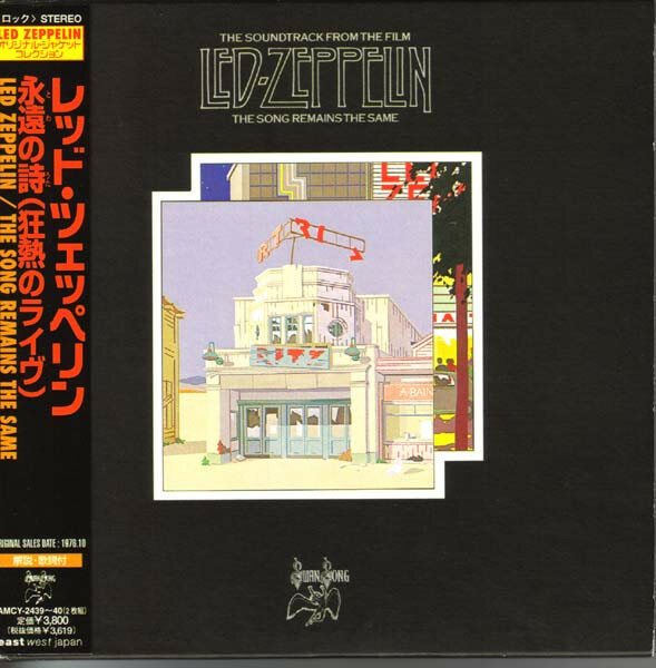 LED ZEPPELIN The Soundtrack From The Film The Song Remains The Same