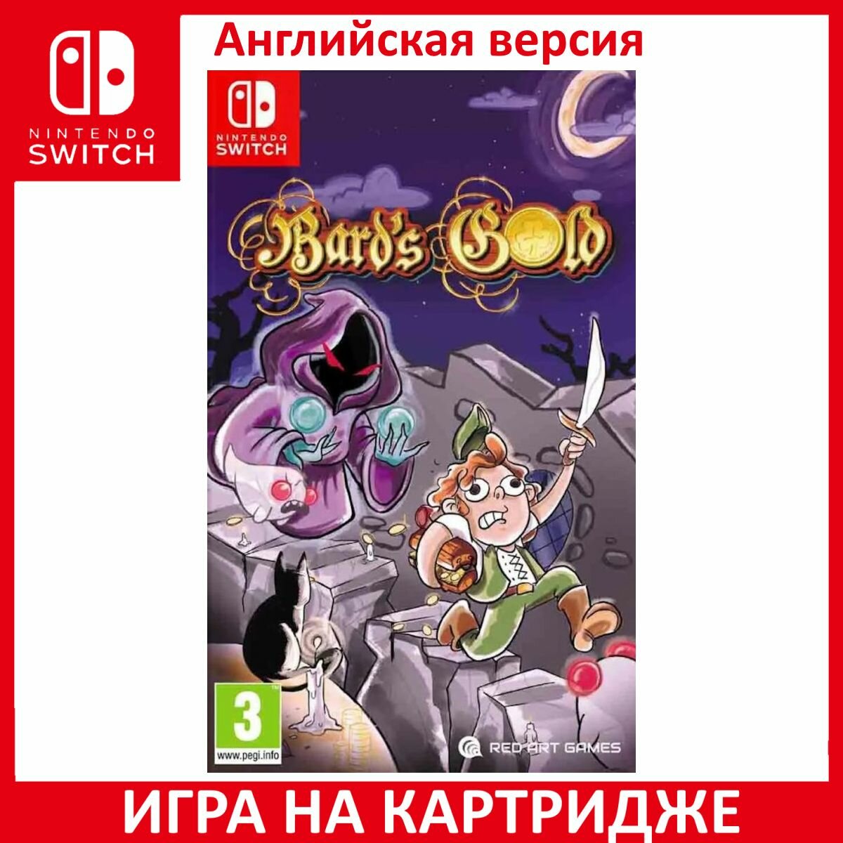 Игра Bards Gold Switch Картридж на Nintendo Switch Английская версия