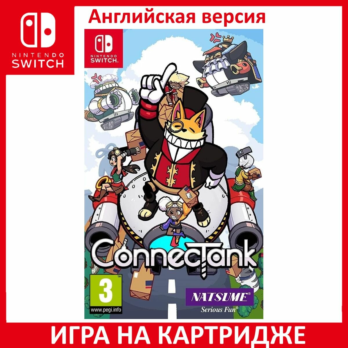 Игра ConnecTank Switch Картридж на Nintendo Switch Английская версия
