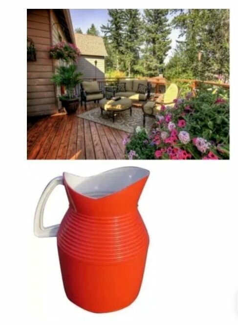 Кувшин Пластиковый