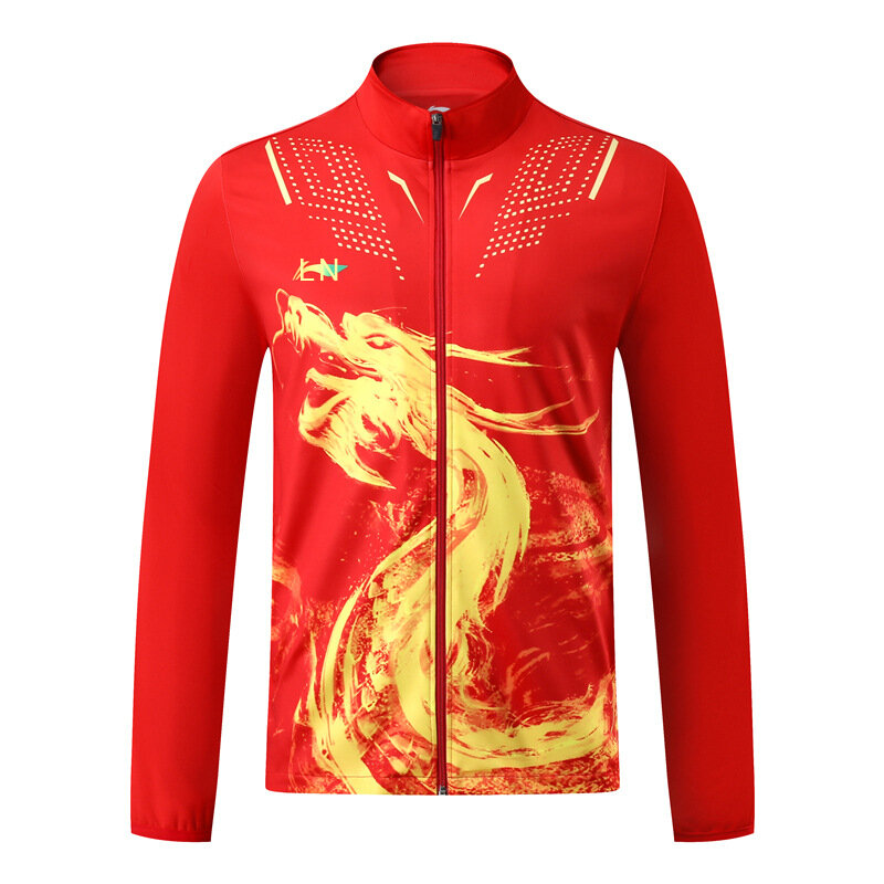 Форма спортивная