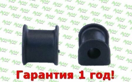 Втулка стабилизатора передней подвески для TOYOTA Camry (V20) 1996-2001