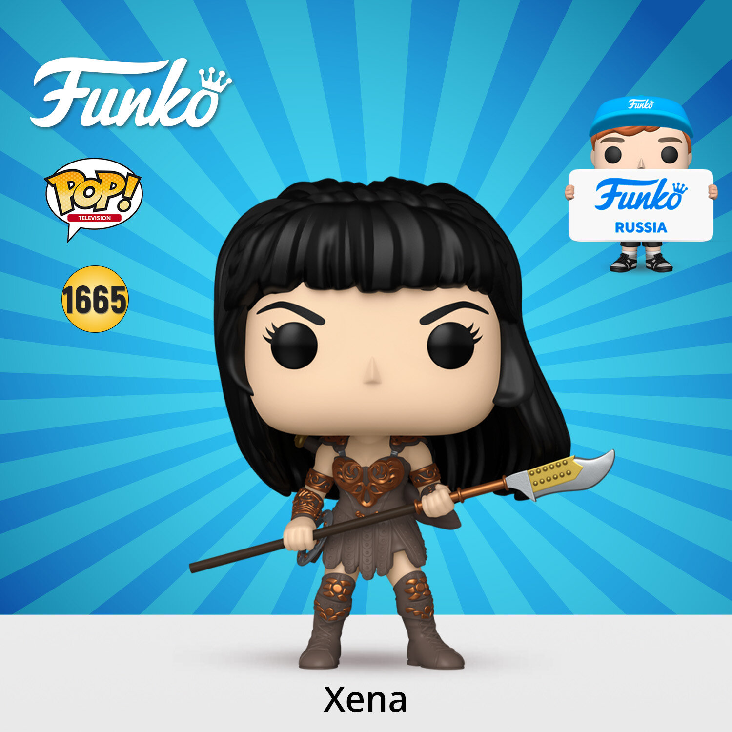 Фигурка Funko "Zena Queen of Warriors" 83505, коллекционная, винил, 9см
