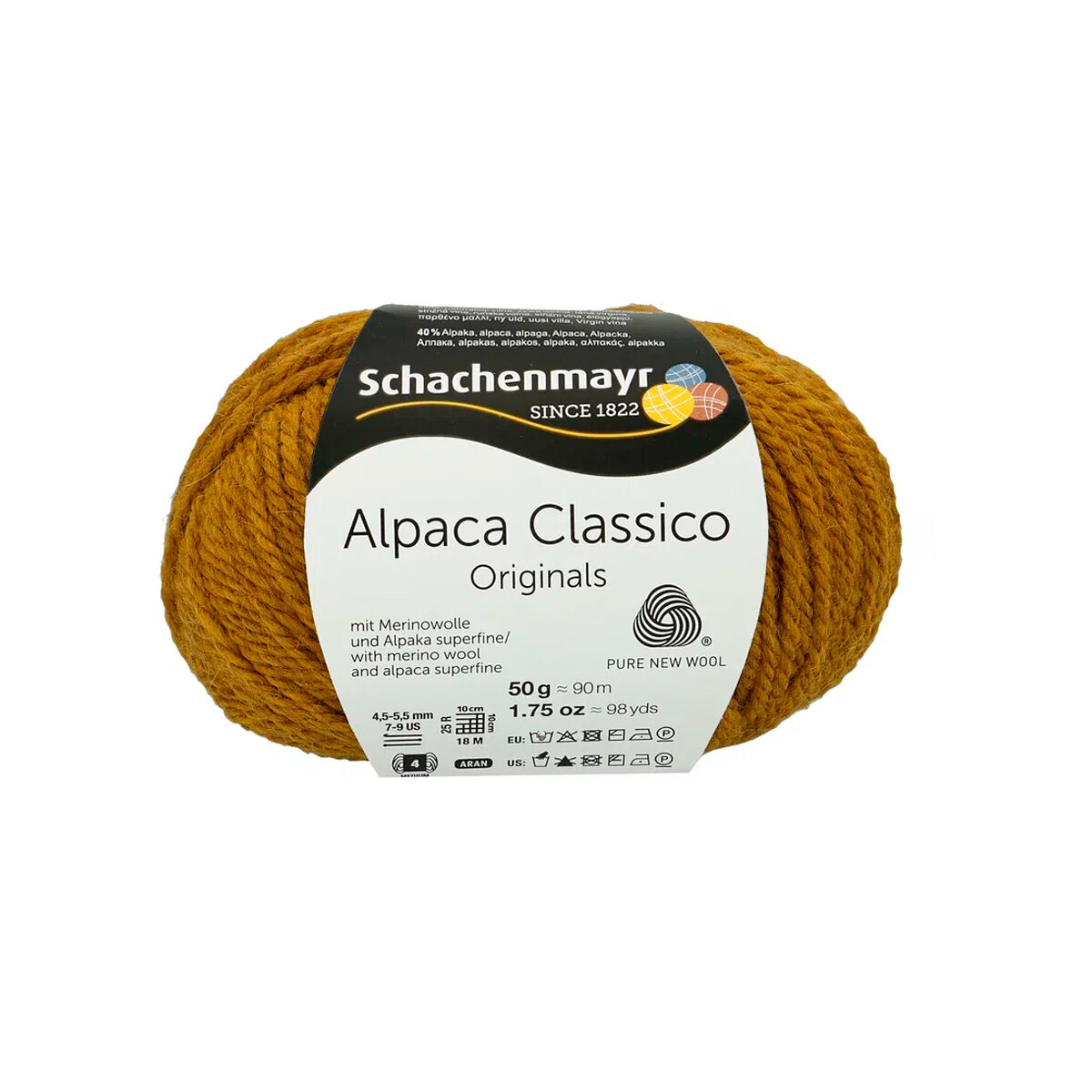Alpaca Classico /Альпака Классико/ пряжа Schachenmayr, MEZ, 9807369 (00072, *, moos (мох), хаки)