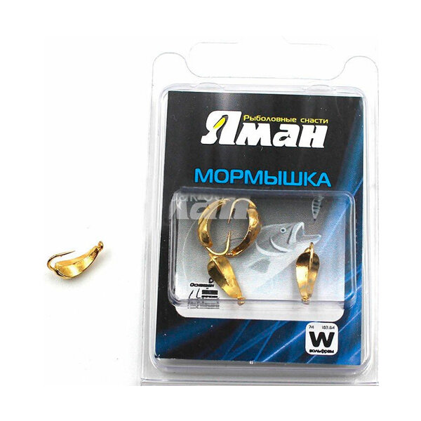 Мормышка вольфрамовая Yaman "Кобра с ушком №4" (Золото), 0.7 г Я-МР483