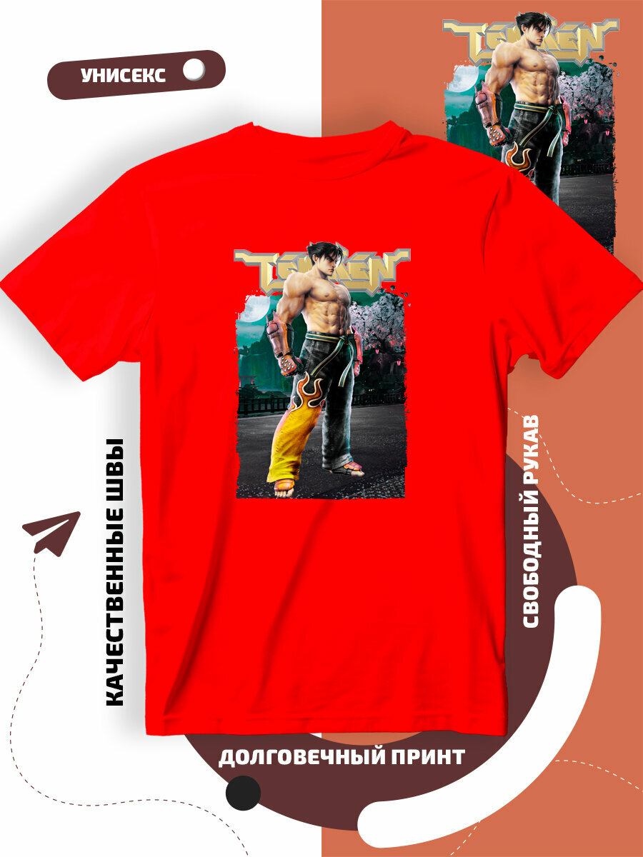 Футболка игра Теккен Джин