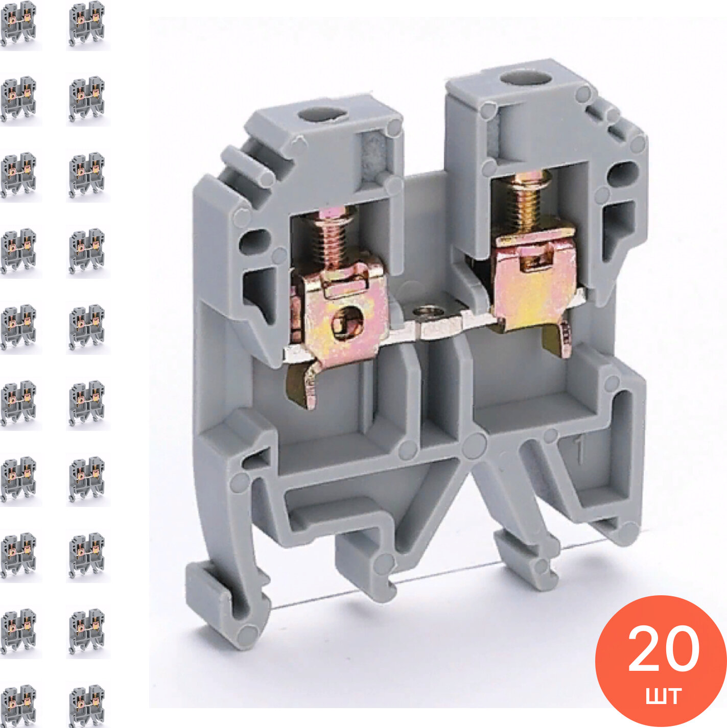 Клемма для проводов DEKraft / Де Крафт ЗН-101-4-35А-07 винтовая наборная, 35А, корпус огнестойкий полиамид, серый, 46х6.5мм, 1шт. / зажим (комплект из 20 шт)