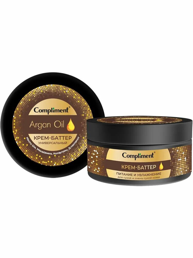 Крем для тела Compliment баттер Питание и увлажнение Argan Oil, 200 мл.