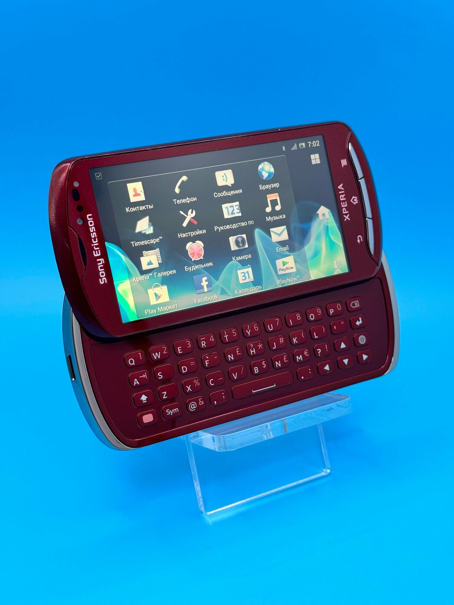 Смартфон Sony Ericsson Xperia Pro MK16i