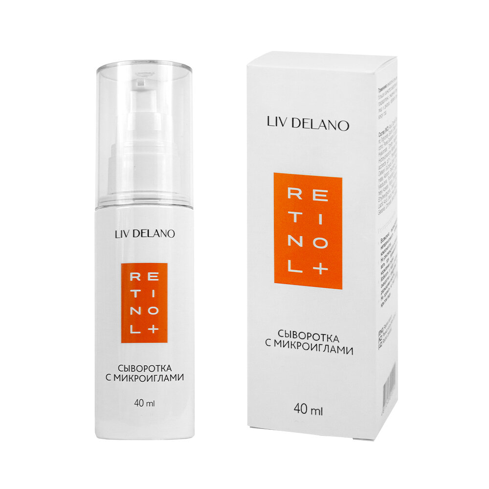Сыворотка для лица Liv Delano RETINOL+ с микроиглами