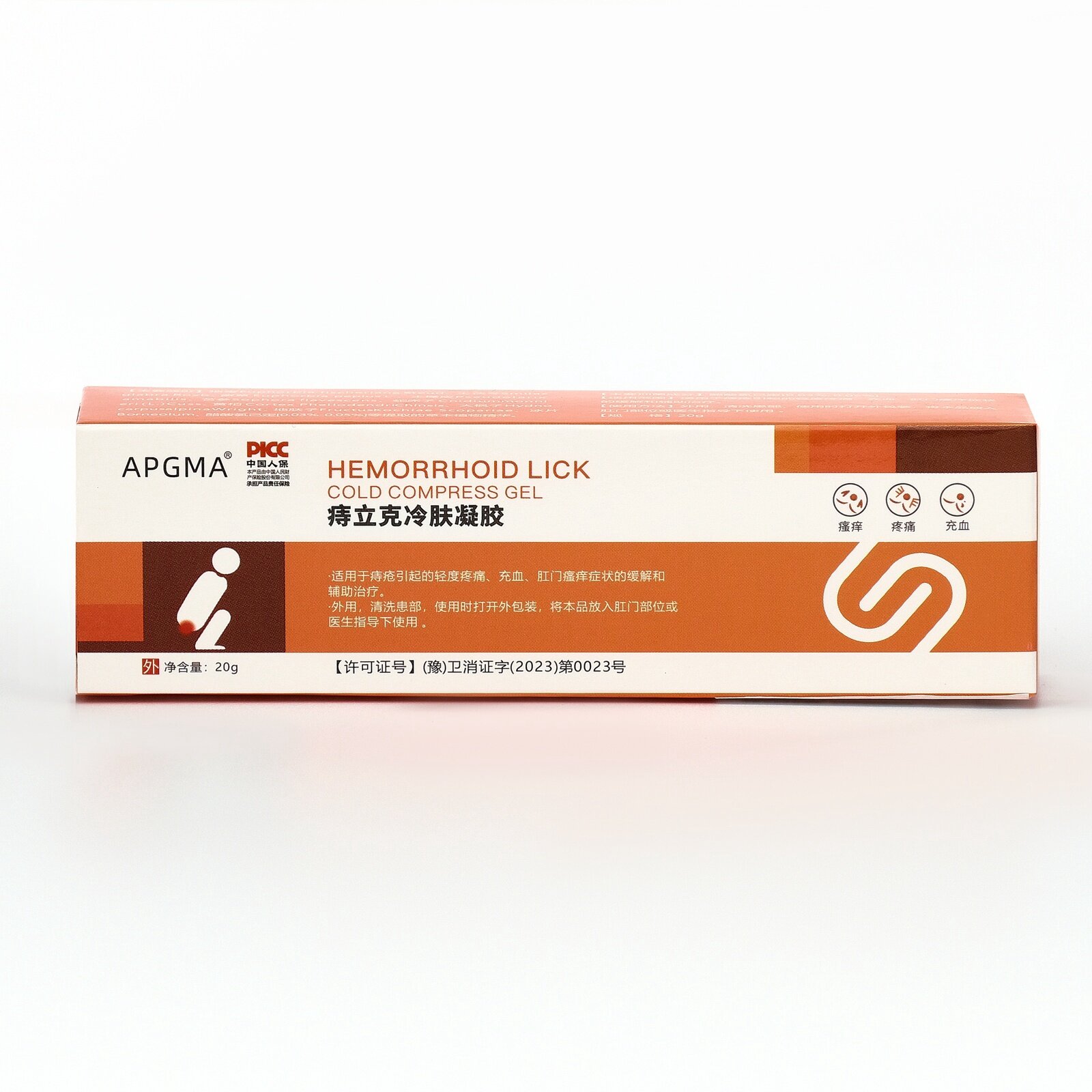 Крем травяной от геморроя обезболивающий и заживляющий, 20 г