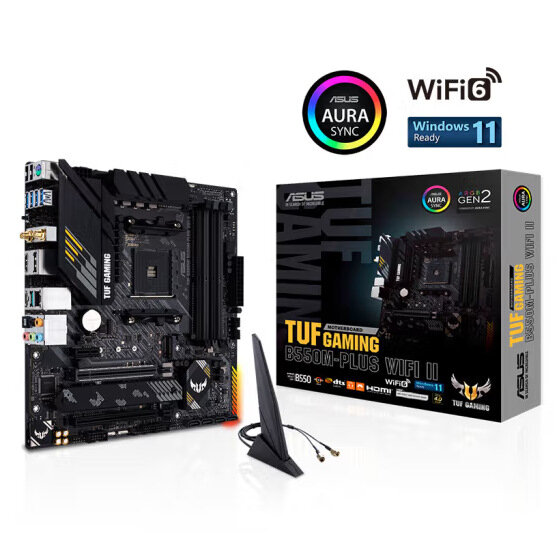 Совместимо с материнской платой для игрового компьютера ASUS TUF GAMING B550M-PLUS WIFI II Heavy Gunner.