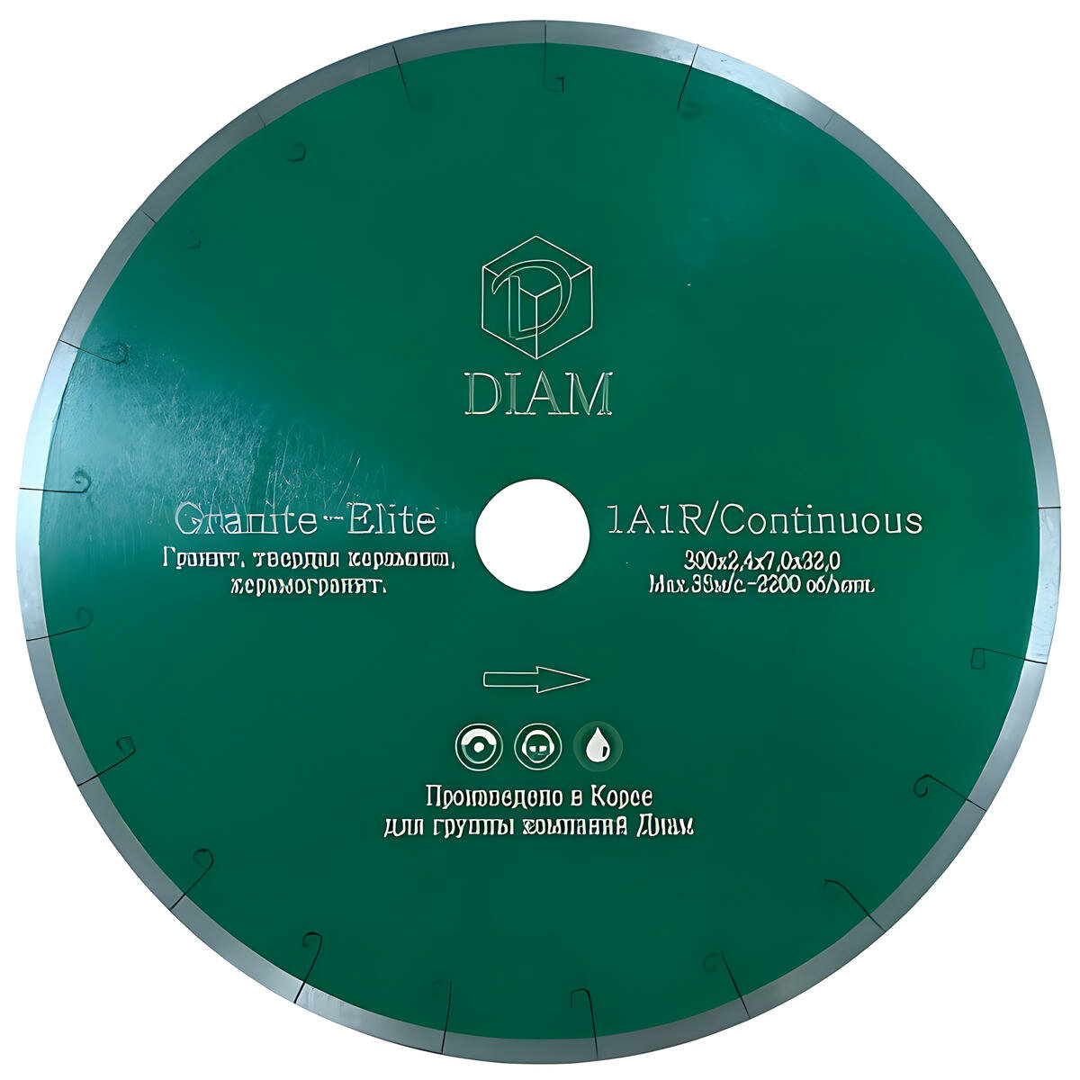 Диск алмазный 250 х 1.6 х 7.5 х 25.4 мм GRANITE-ELITE (гранит) DIAM 000202