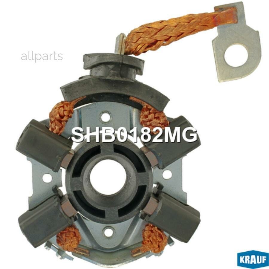 KRAUF SHB0182MG Щёткодержатель стартера