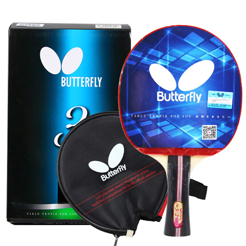 Ракетка Butterfly TBC302 Table Tennis Racket, Three-Star, Penhold Grip, цвет красный, черный