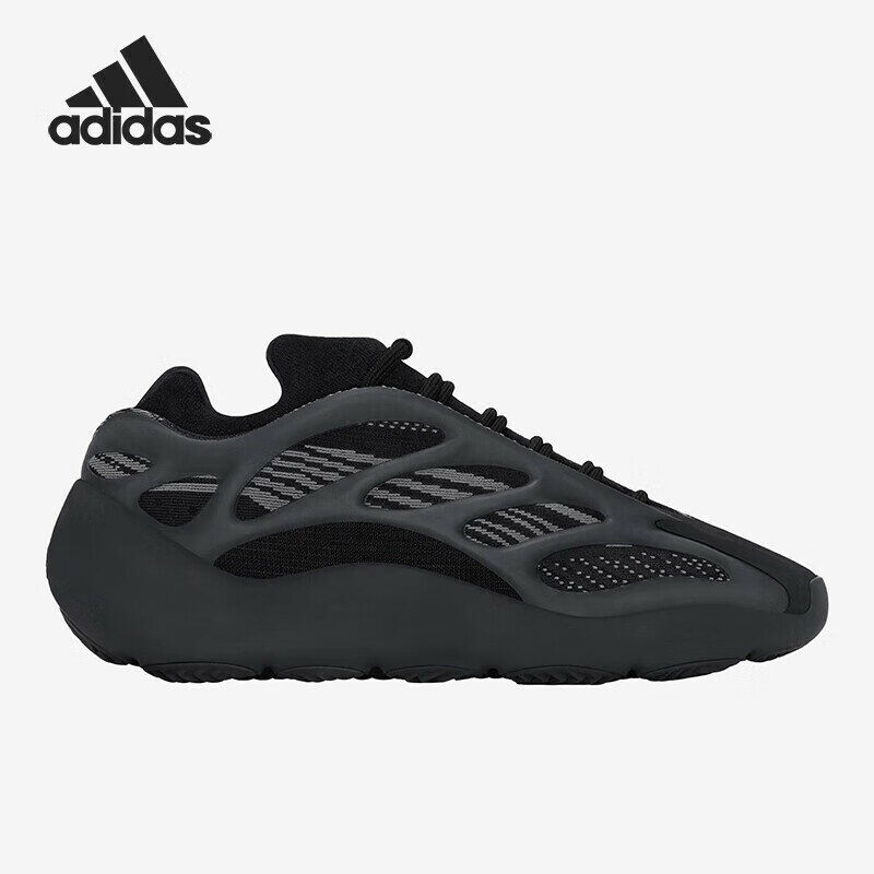 Кроссовки YEEZY 700
