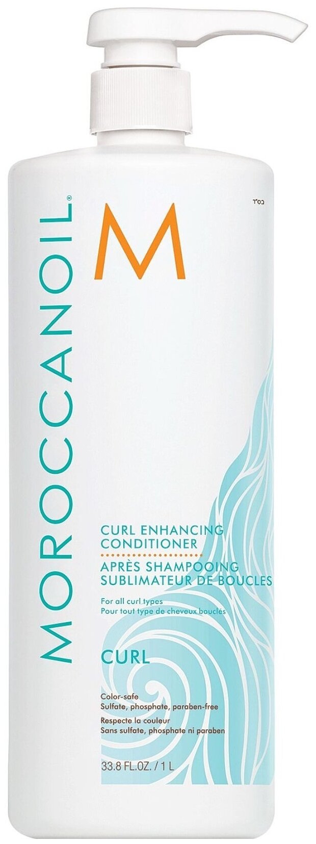 Кондиционер для вьющихся волос Moroccanoil Curl Enhancing Conditioner, 1000 мл
