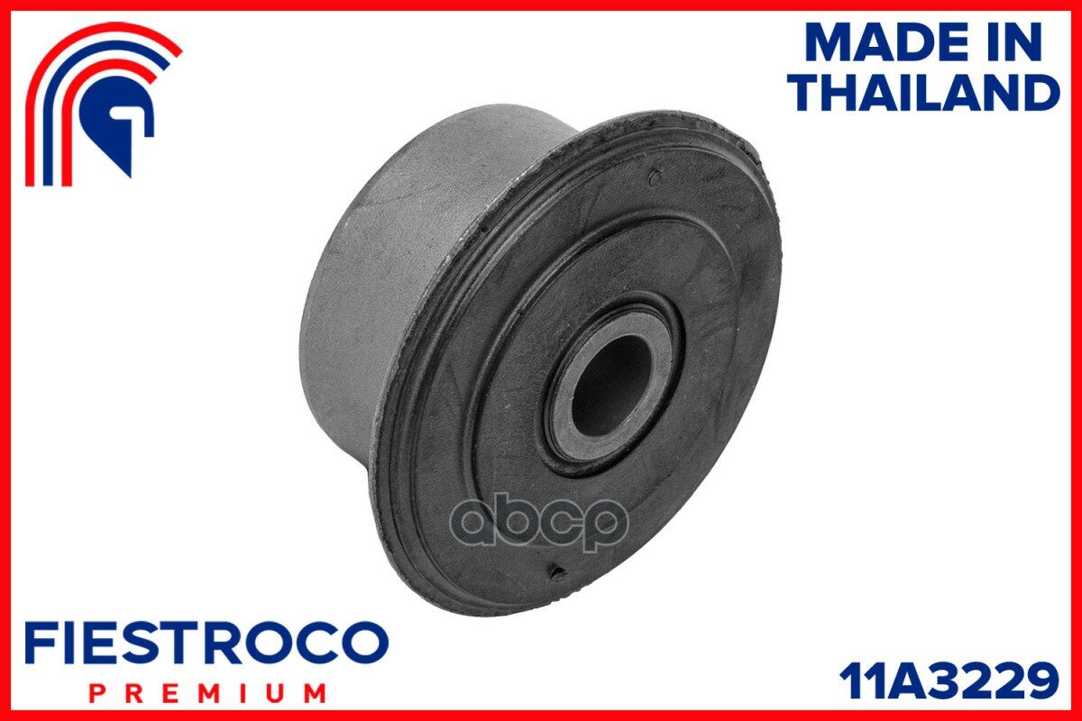 Сайлентблок FORD FIESTROCO арт. 11A3229