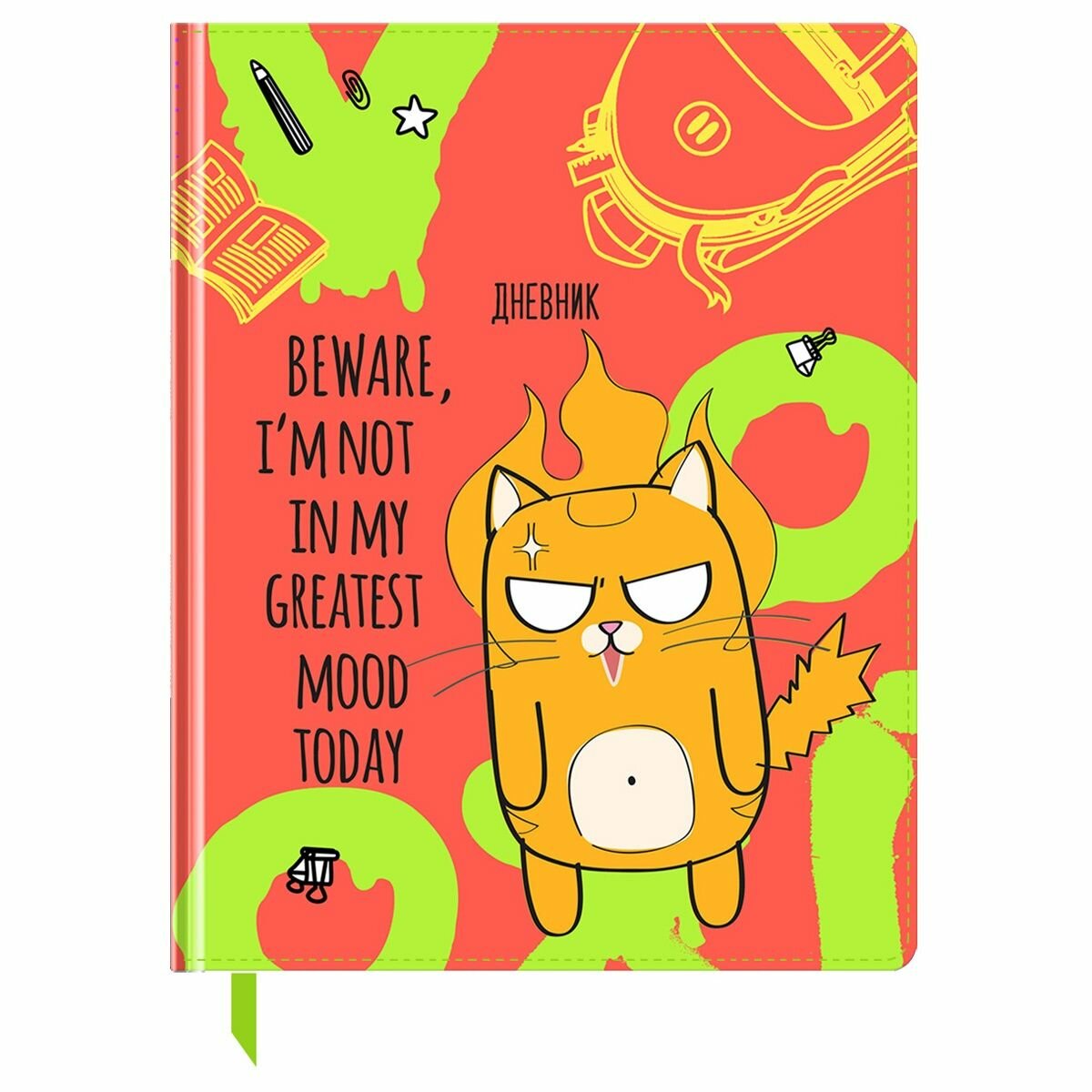 Дневник BG "Mood Today", 1-11 класс, 48 листов, твердый, экокожа, полноцветная неоновая печать (Дтк5т48 11566)