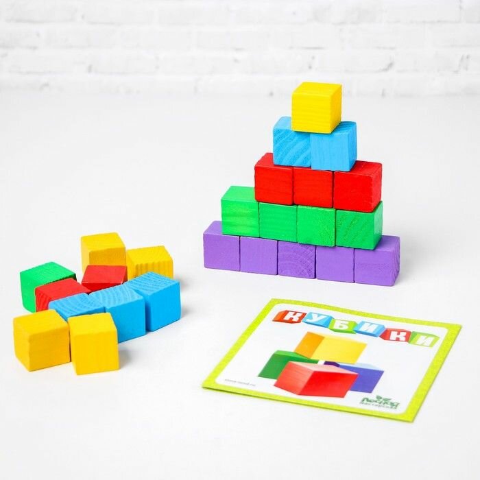 Кубики Лесная мастерская 25 штук