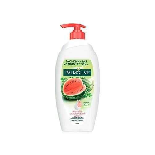 Гель для душа Palmolive дозатор, 750 мл, мягкий и освежающий, арбуз