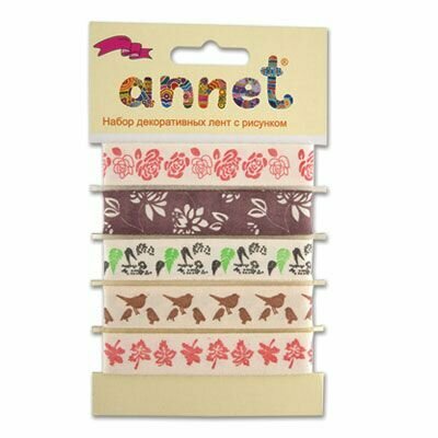 Декоративные ленты Annet "Осенняя пора", 016, 16 мм, 5 шт по 5 цветов (LRS)