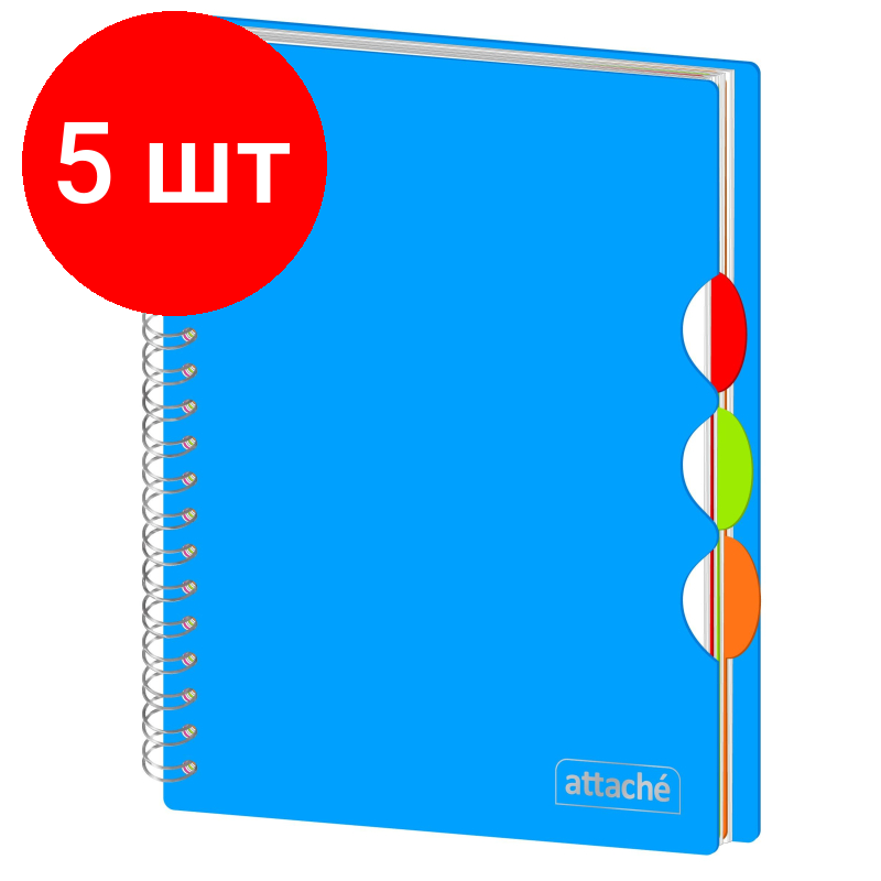 Комплект 5 штук, Бизнес-тетрадь Attache А4.100л, кл, спир, обл. пластик, с разделителями, голубой