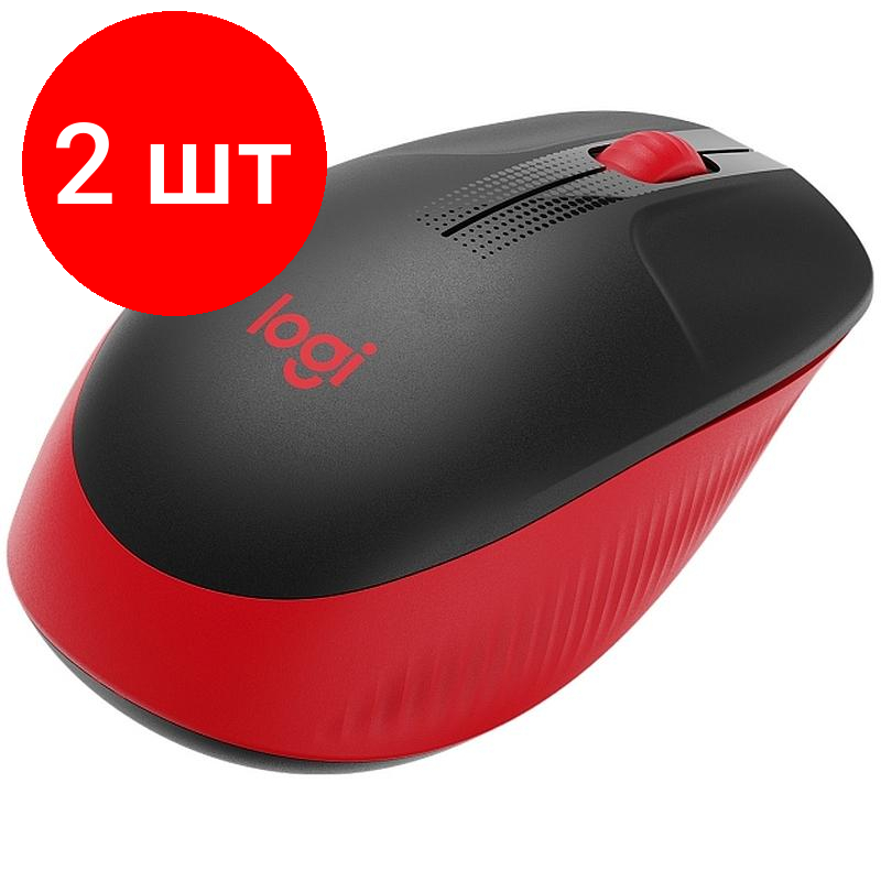 Комплект 2 штук, Мышь компьютерная Logitech WRL M190 RED 910-005926