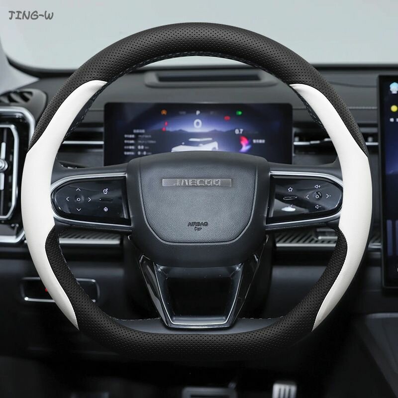 JAECOO Оплетка руля Jaecoo J7 Оплетка руля выполнена из натуральной кожи отличного качества