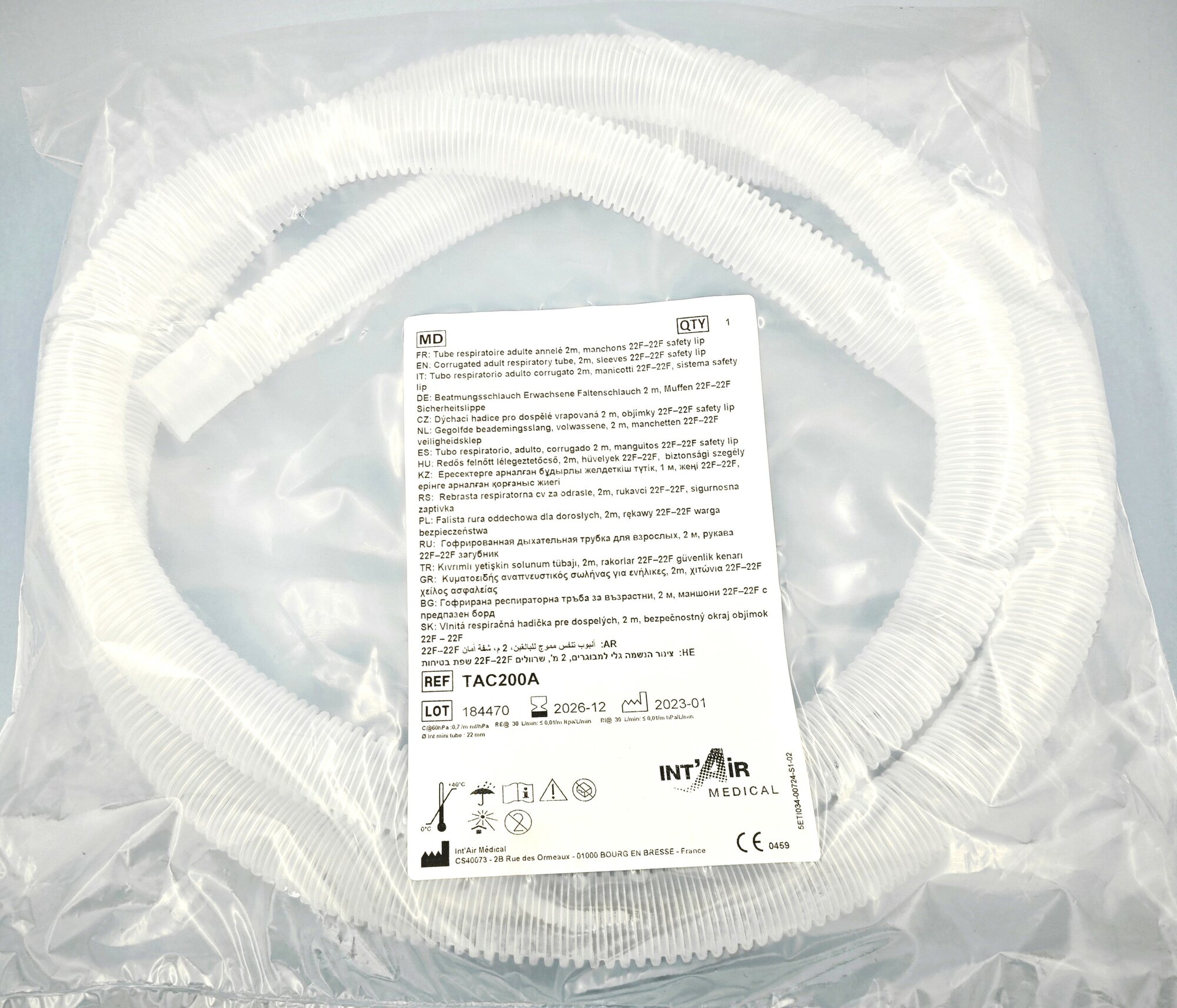 Переходник дыхательного контура (гофрированный шланг 22мм 200см) (TAC200A)