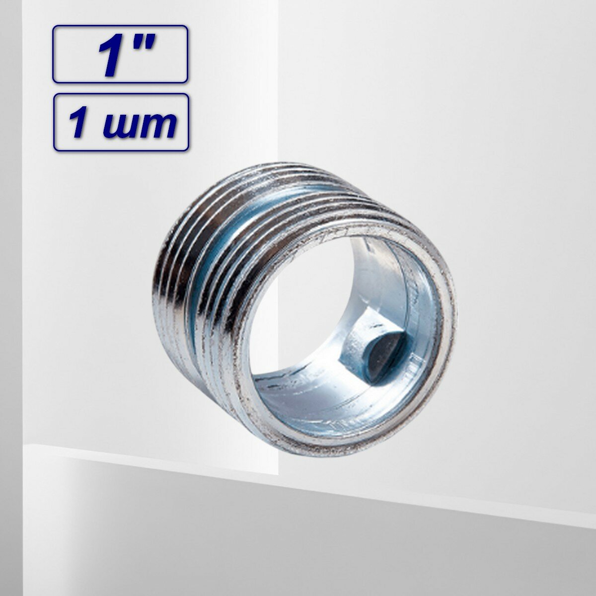 Ниппель межсекционный для секционных радиаторов, нар 1', Aqualink -1шт