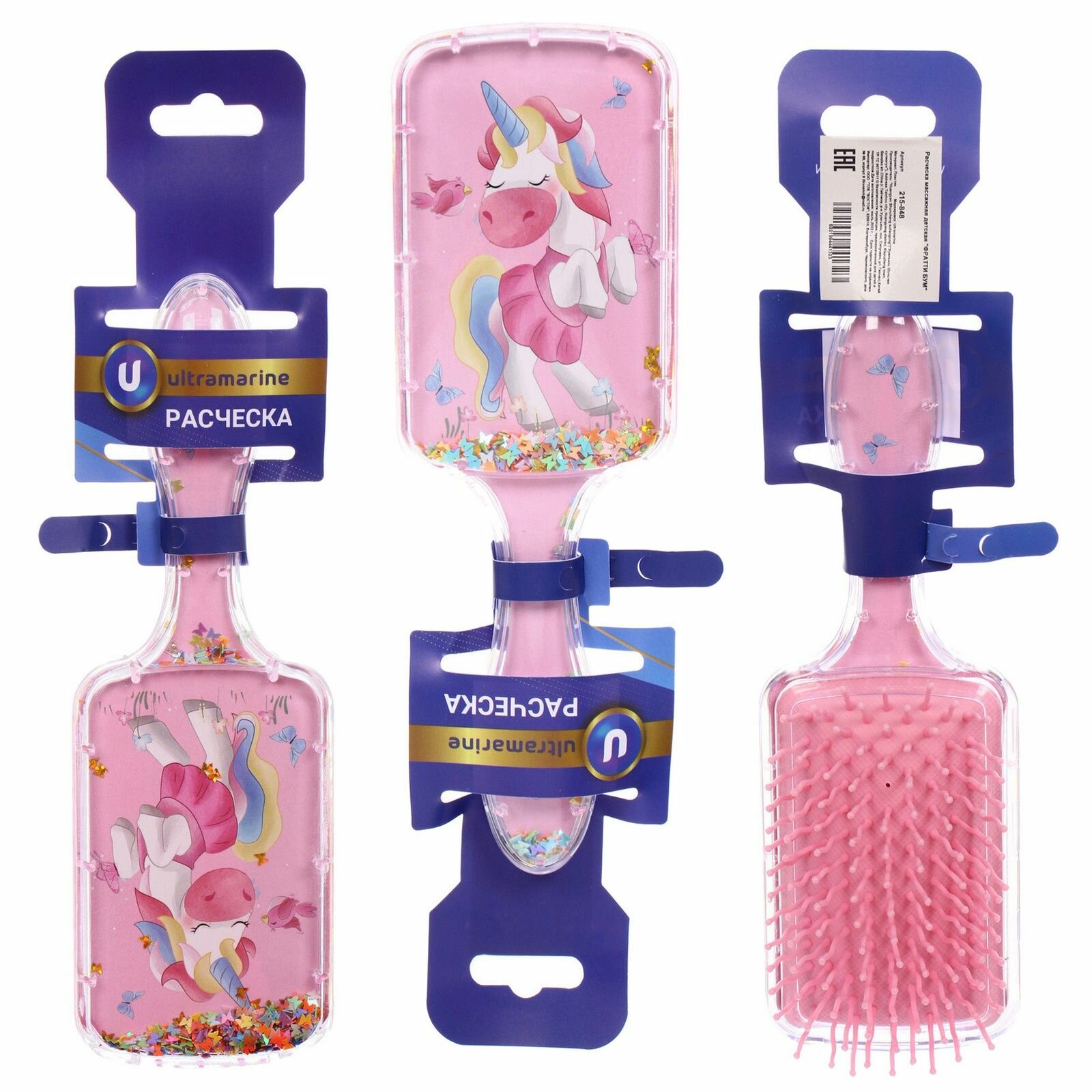 Расческа детская фратти БУМ массажная "Фратти Бум", единорожек Майки, форма прямоугольная, 20х6,5 см