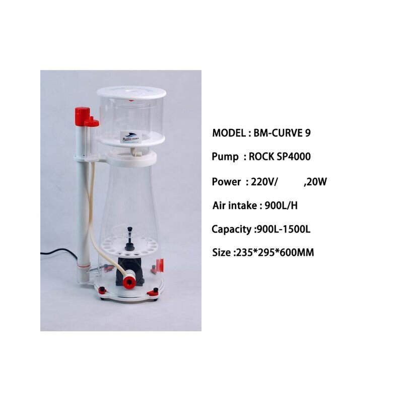 Протеиновый скиммер Bubble Magus Curve 9 Мощность 20 Вт, подходит для аквариума объемом 900-1500 л