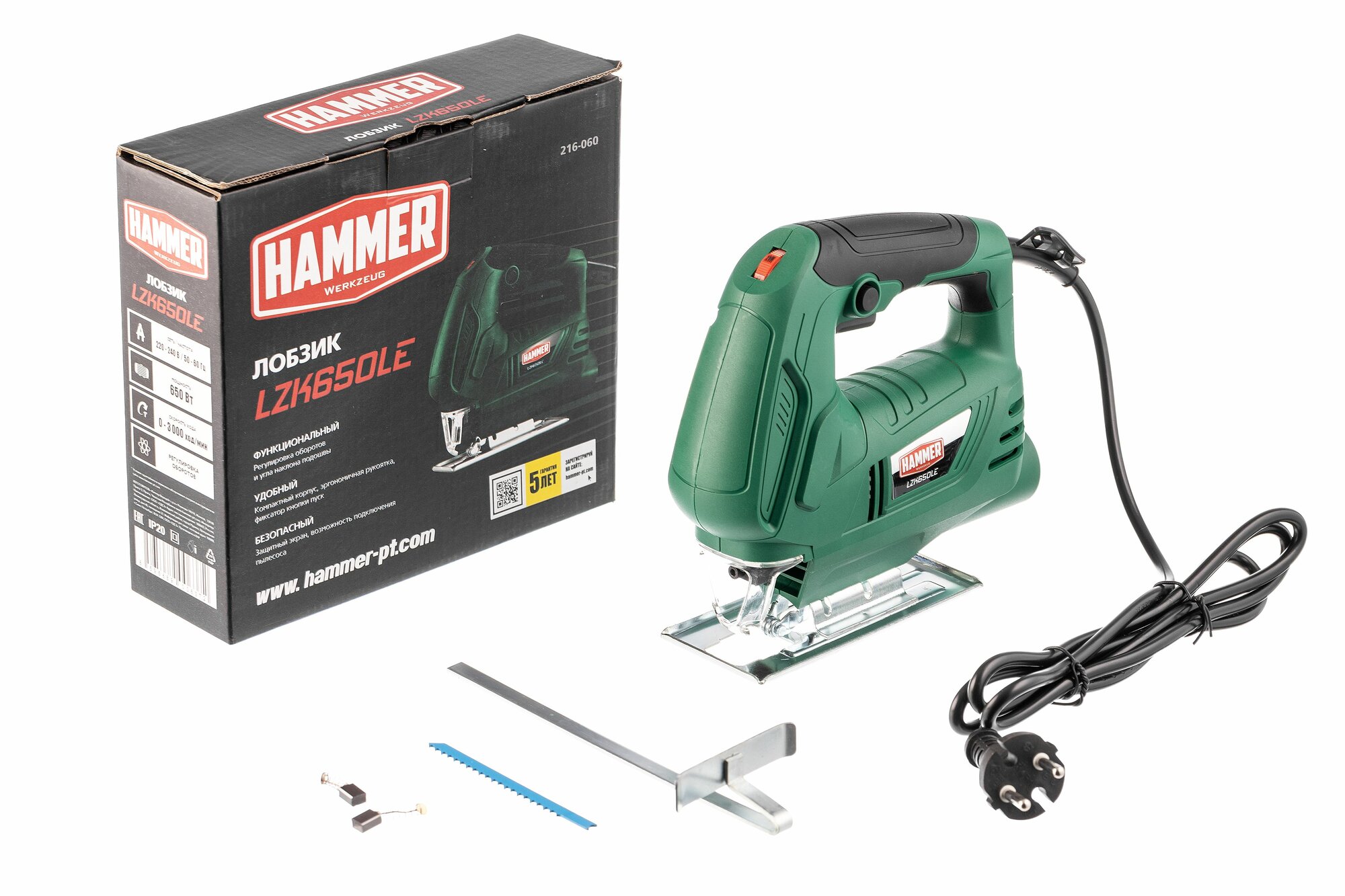 Лобзик Hammer LZK650LE, 650 Вт, 0-3000 ход/мин, 65 мм-дерево, 6 мм-металл