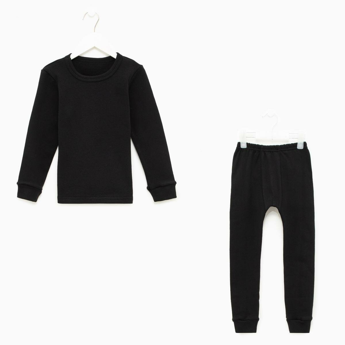 Комплект термобелья А.83-1 РЛ