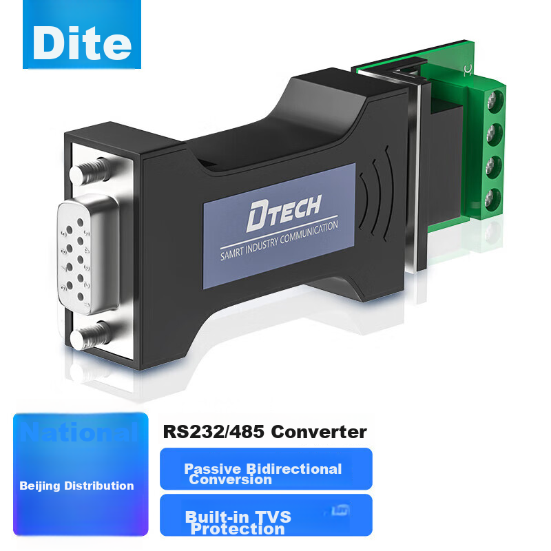 DT-9000, Dite RS232 to RS485 Passive Converter, Industrial-Grade Serial Bidirectional Conversion, Communication Protocol, Surge-Proof Converter