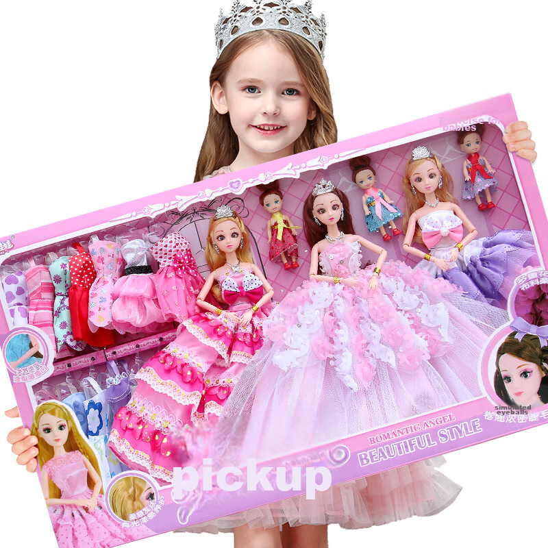 Yasini Dress-Up Doll Set Gift Box, Dreamy Princess Doll, Pretend Play, Children's Toy, Girls' Toy, New Year Gift