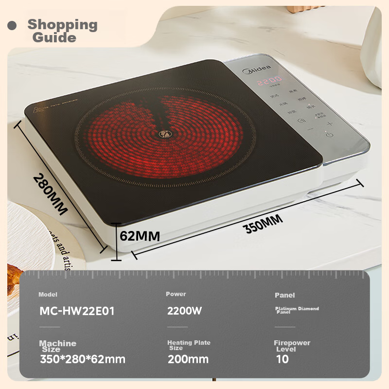 Midea Induction Cooker Ceramic Cooktop [National Subsidy] 2200W High-Power Tea Maker, Low-Radiation Hot Pot Cooker, Infrared Heating, Tea Brewing around Cooktop HW22E01
