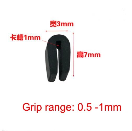 Черная резиновая уплотнительная лента U-образная 1 метр 3x7mm