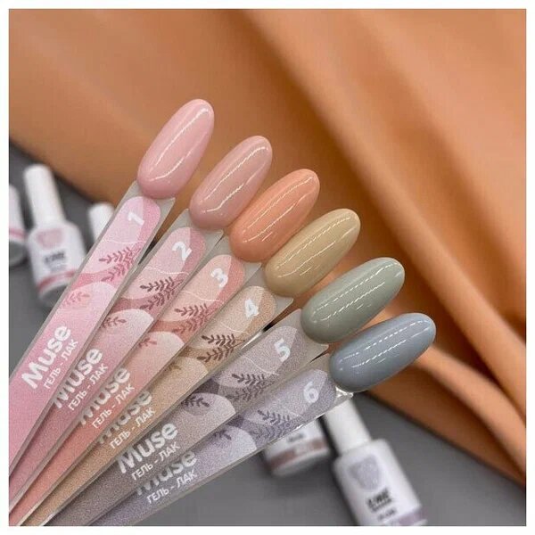 Y.ME гель-лак Muse 05 10мл