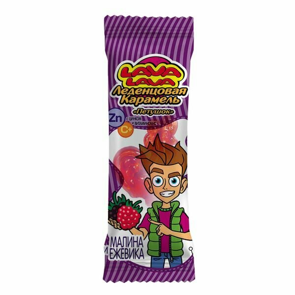 Петушок леденцовая карамель с цинком и витамином С вкус малины и ежевики с 3 лет Lava Lava/Лава Лава 17г