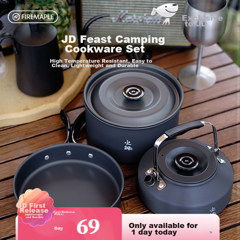 Fire-Maple Jingyanye Camping Cookware Set (JD), Outdoor Camping Portable Stove Cookware, Kettle, Tea Brewing Pot, Three-In