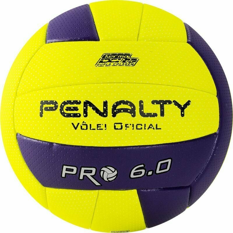 Мяч вол. PENALTY BOLA VOLEI 6.0 PRO, 5416042420-U, р.5