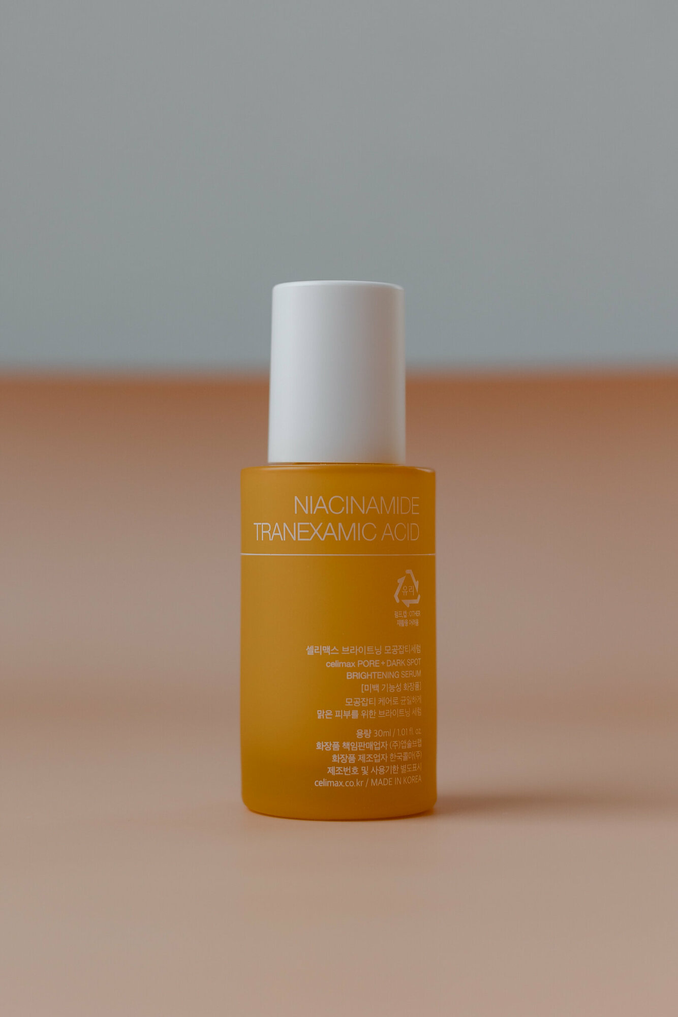 Celimax Осветляющая сыворотка для работы с гиперпигментацией Pore + Dark Spot Brightening Serum, 30ml