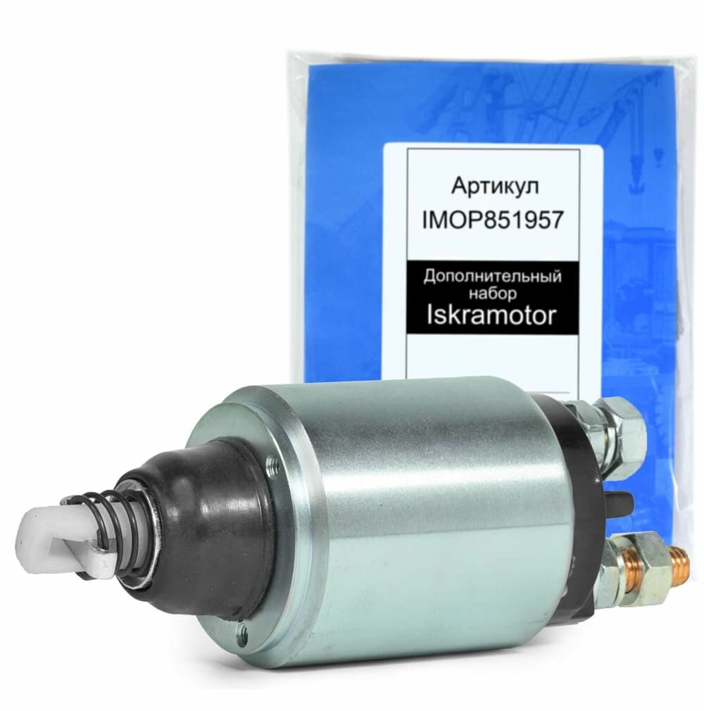 Реле стартера Krauf SSI7126 для ЗИЛ Бычок 5301, МТЗ Беларус, ММЗ Д-240, Д-245, Д-260 (IMSS407126) 24V,