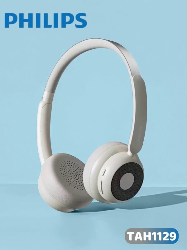 Philips TAH1129 Ретро наушники накладные Bluetooth 5.4, 60 часов работы, 40 мм драйвер, ENC шумоподавление звонков, складной дизайн, белый