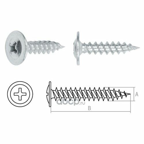 Саморез 4.2х14 мм с прессшайбой, цинк, острый (100 шт в зип-локе) STARFIX STARFIX SMZ132765100